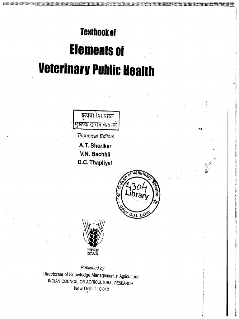 Public Health Book | PDF