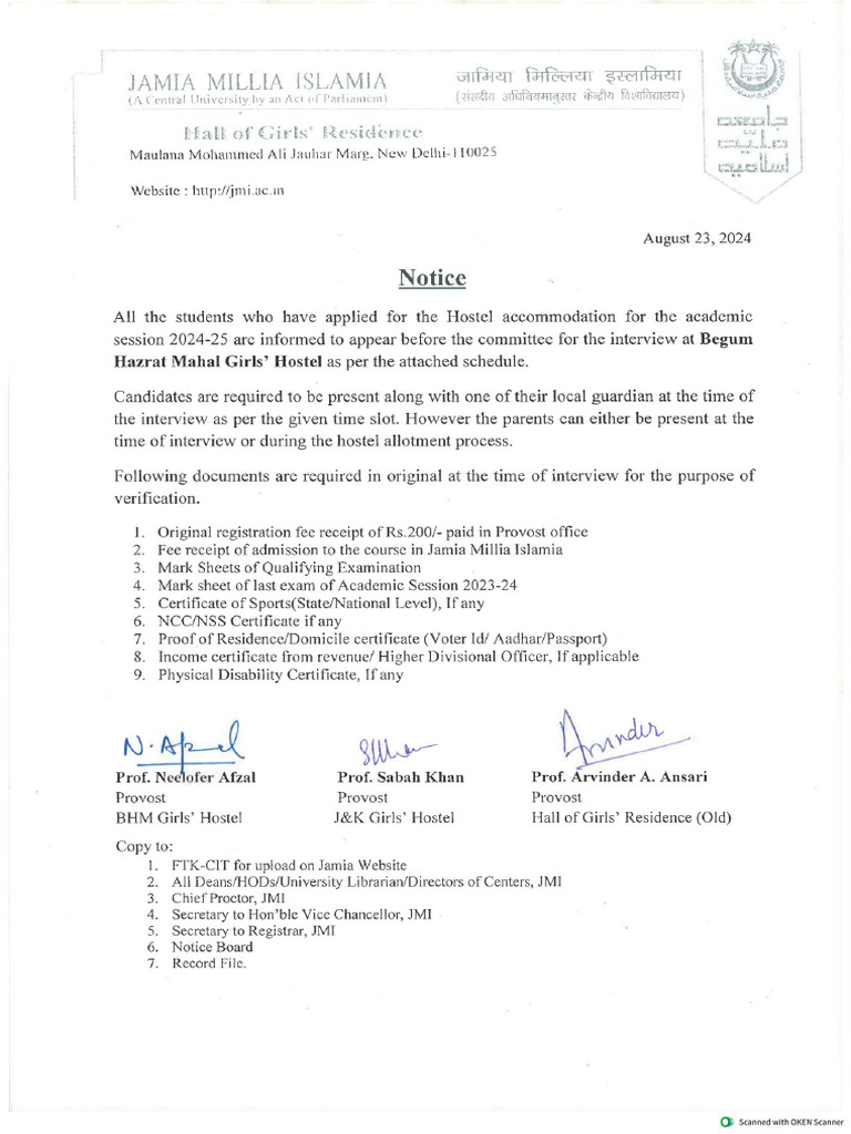 HGR Notice 2024august23 | PDF