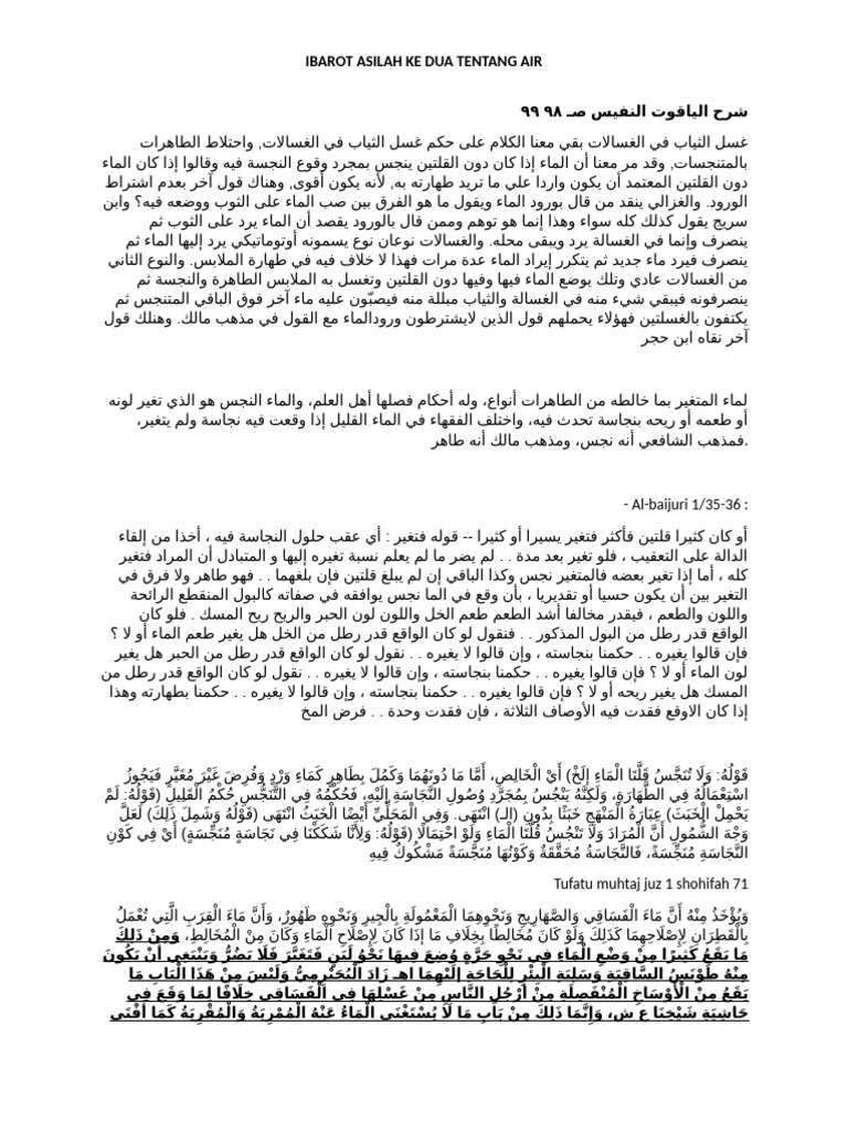 Ibarot Asilah Ke Dua Tentang Air | PDF