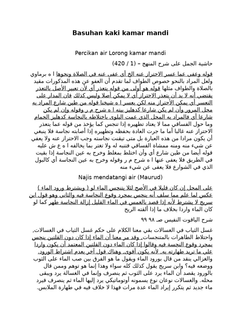 Basuhan Kaki Kamar Mandi | PDF