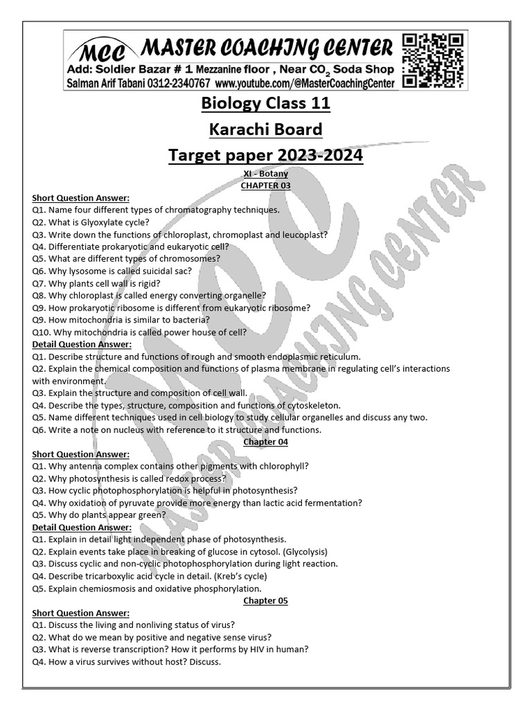 Biology XI | PDF