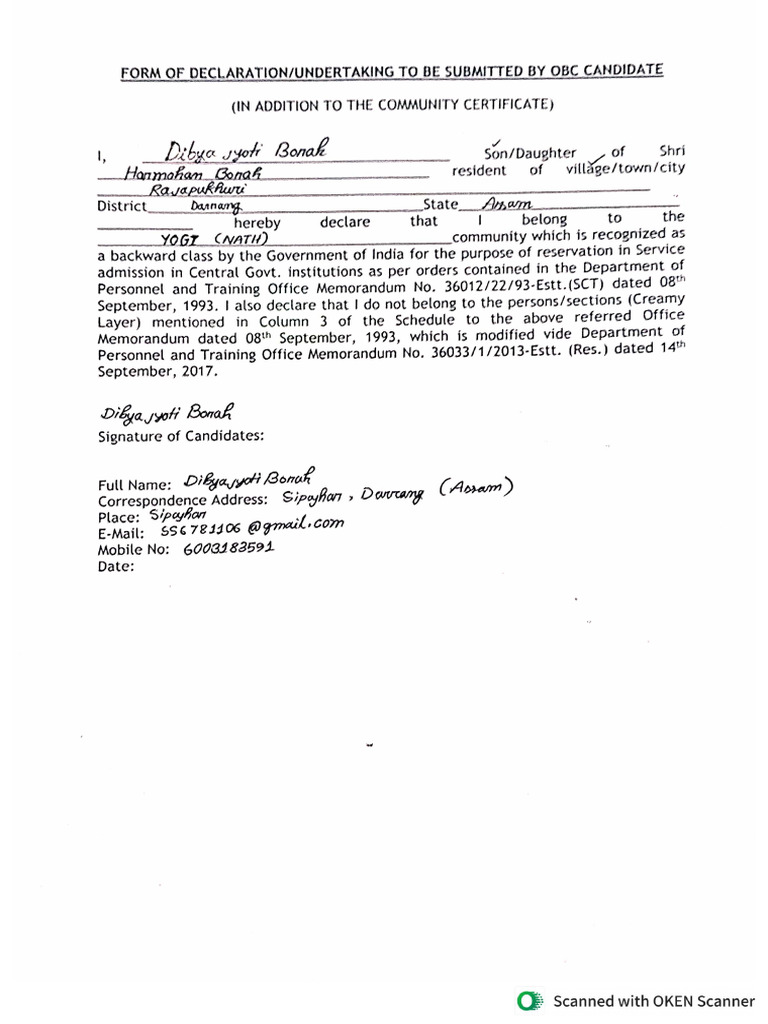 Obc Declaration Form | PDF