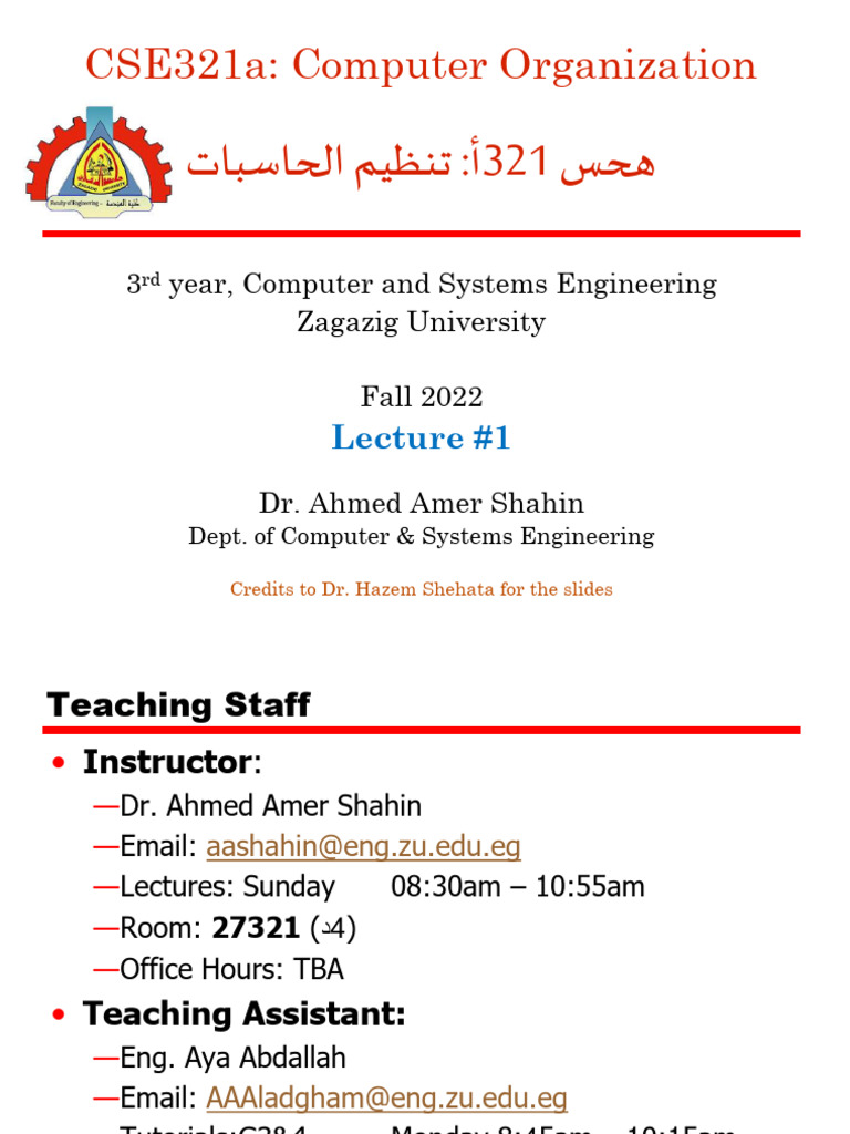 Lec (01) - Fall2022 | PDF