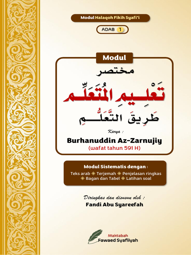 01.modul Ta'limul Muta'allim | PDF
