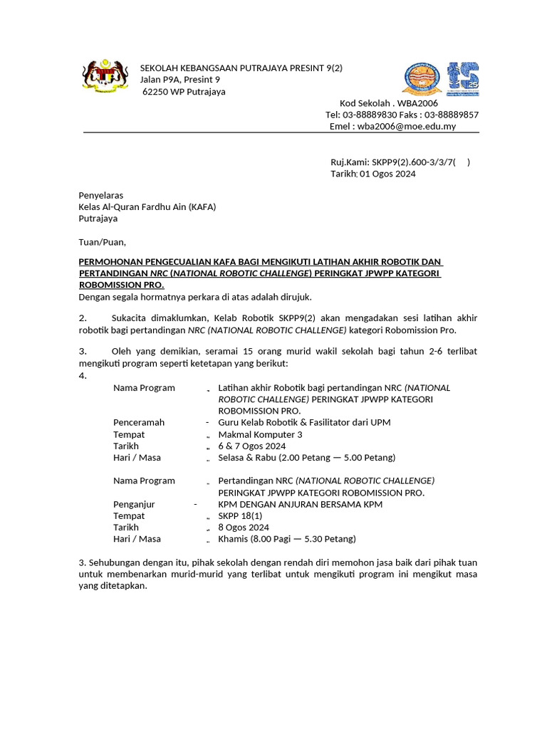 SURAT PENGECUALIAN KAFA skpp92 NRC 2024 | PDF