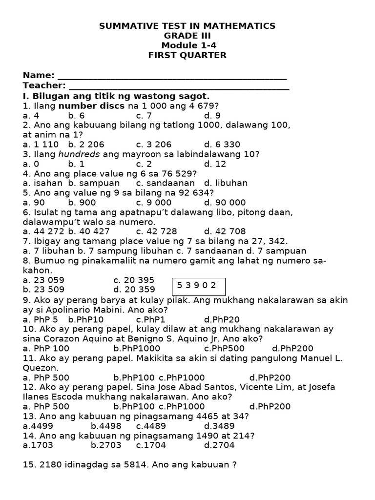 Summative Test in Mathematics | PDF