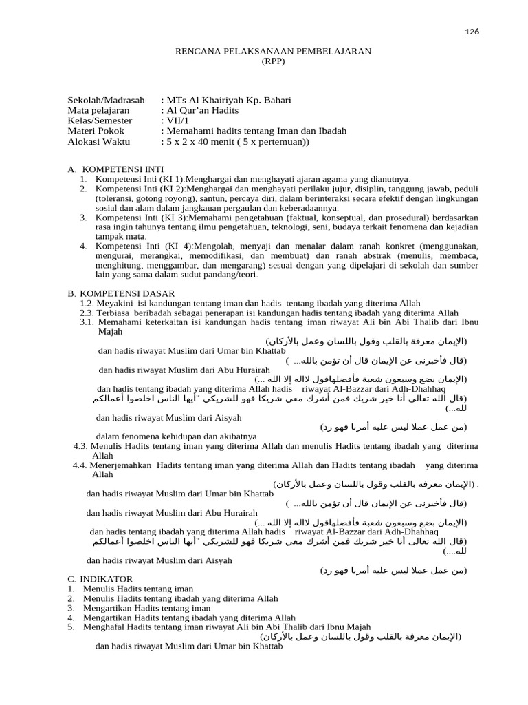 8 RPP SMT 1 KD 3 | PDF