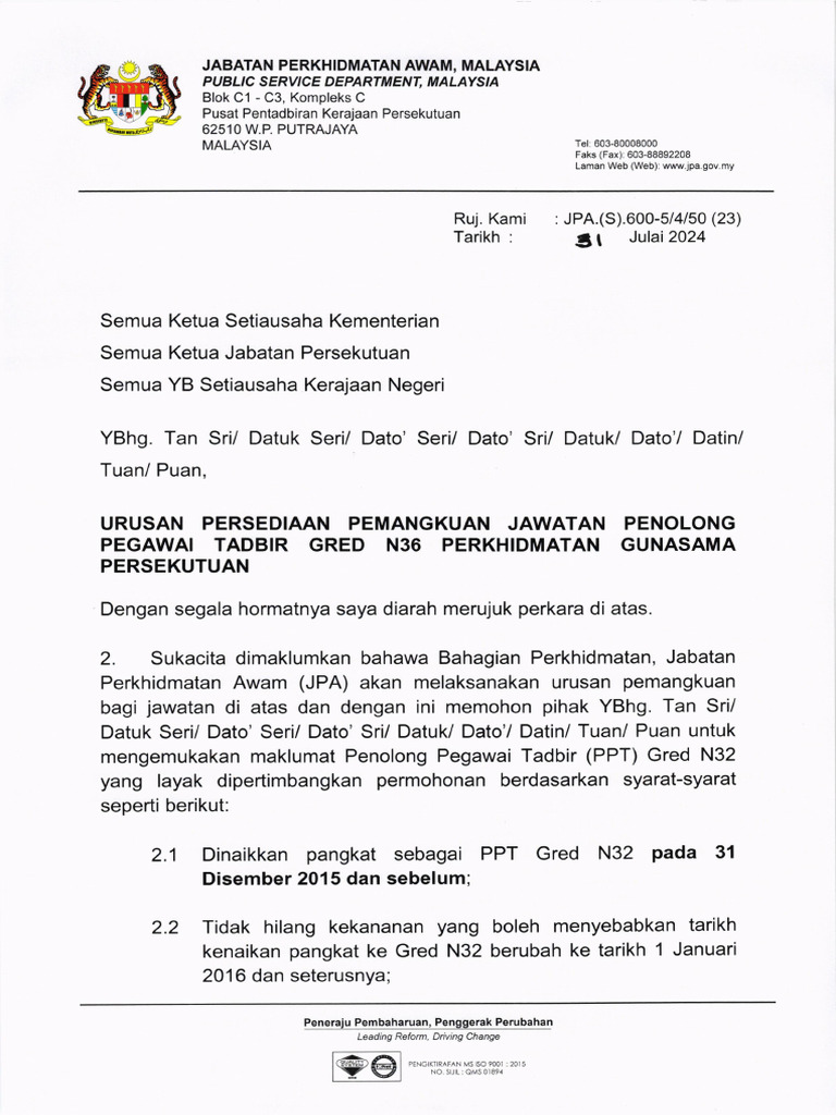 Surat Edaran Pemangkuan PPT N36 | PDF