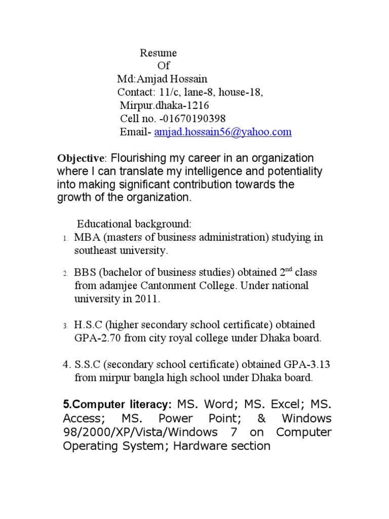 Resume of Md. Amjad Hossain | PDF