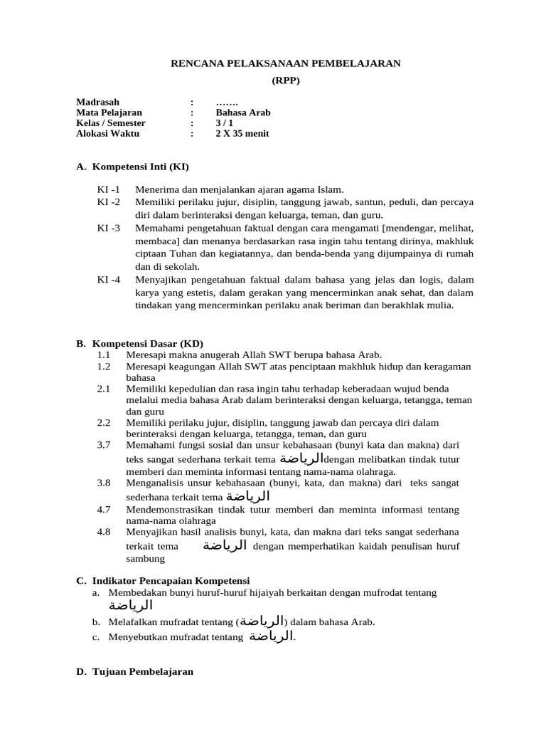 RPP Bahasa Arab Kelas 3-II | PDF