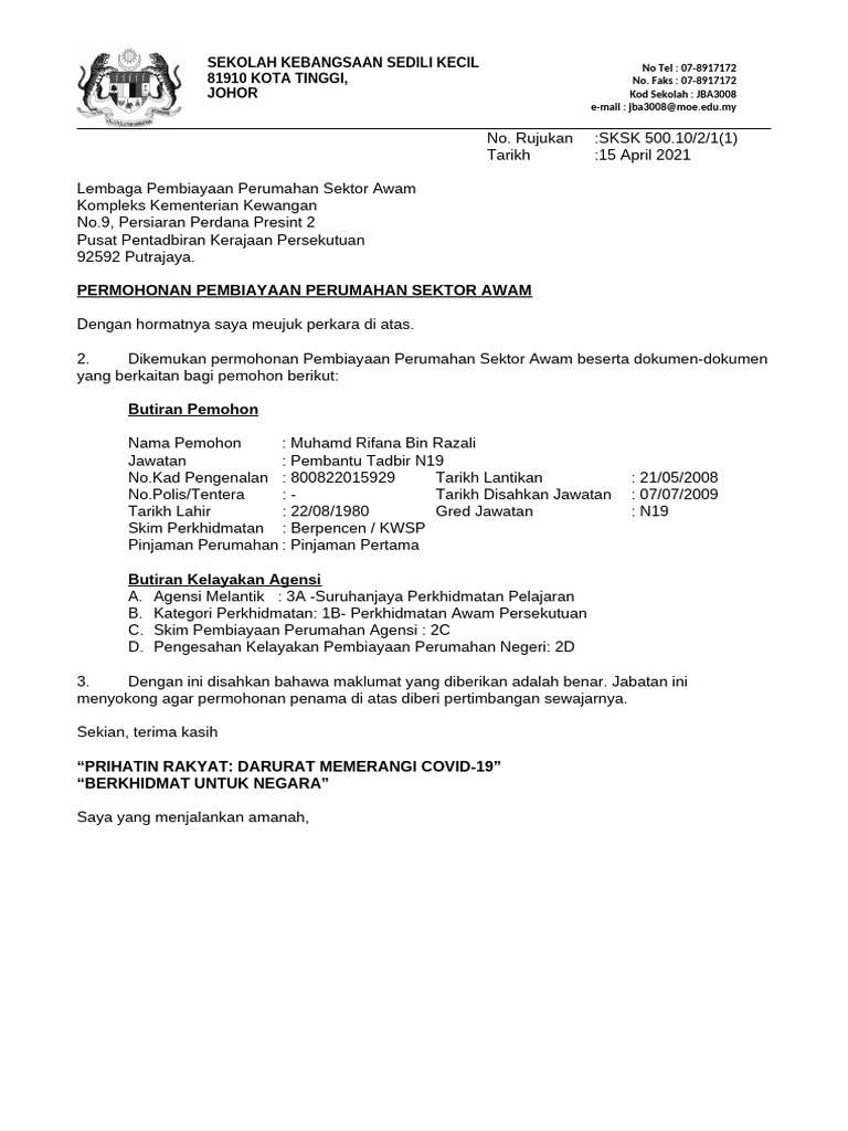 Cover Letter LPPSA | PDF