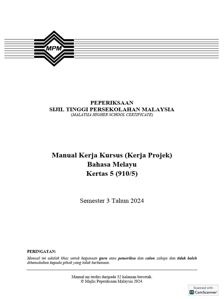 Manual KK BM Sem 3 2024 | PDF