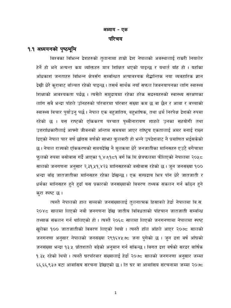 Population Project Work-B.Ed. Fourth Year | PDF