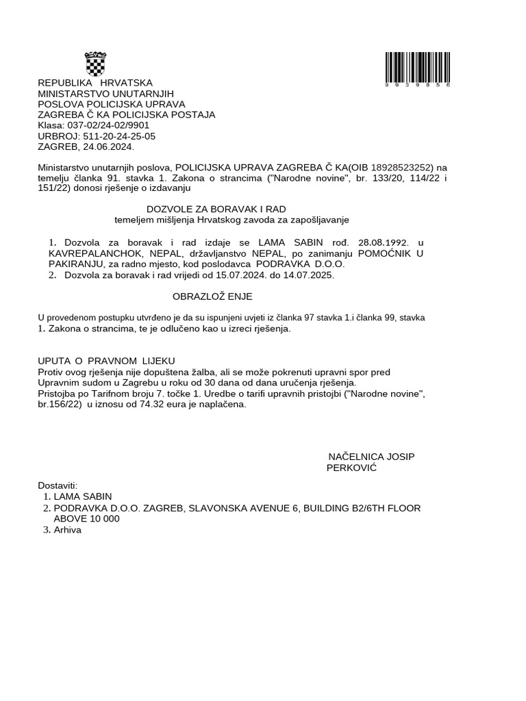 Hrvatska Dozvola_lama Sabin | PDF