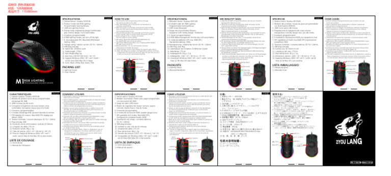 m1 Gaming Mouse Manual | PDF