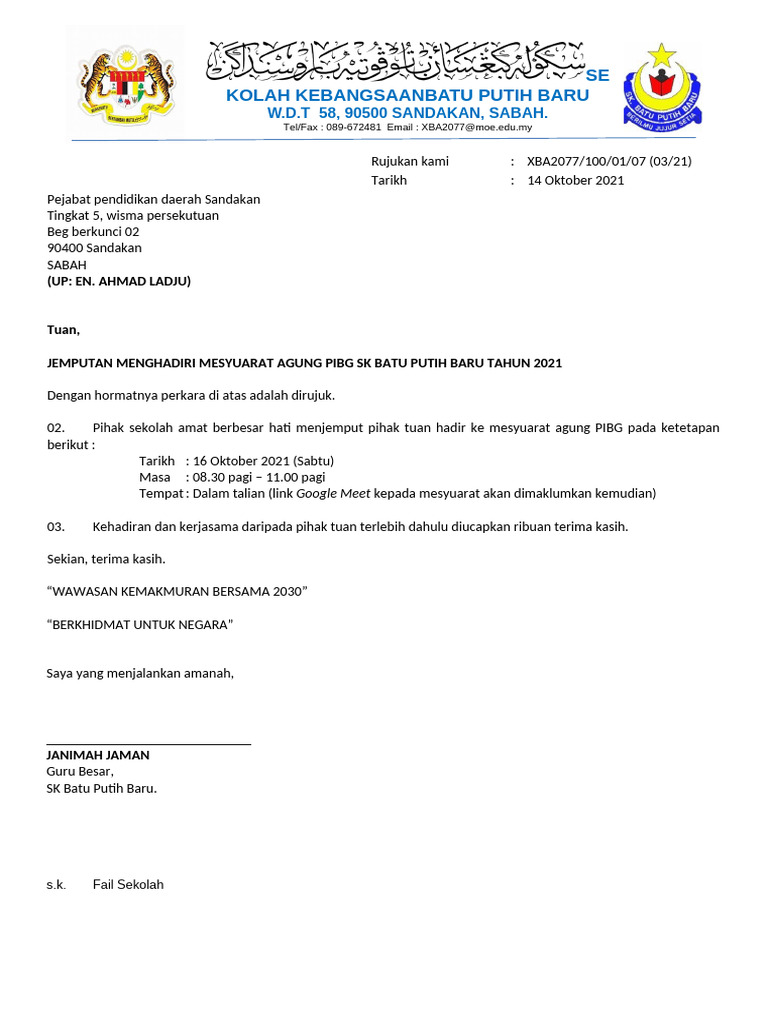 Surat Jemputan Pegawai Pemerhati PPD Mat Pibg 2021 Editd | PDF