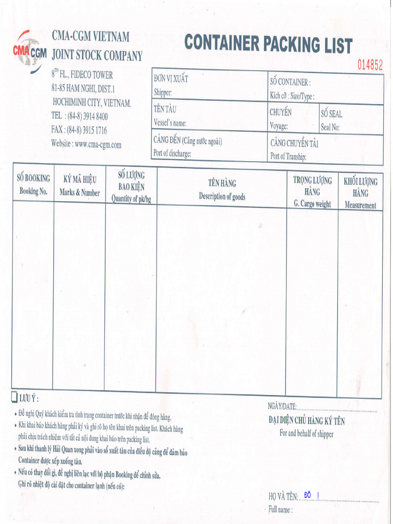 Packing List (CMA CGM or CNC) | PDF