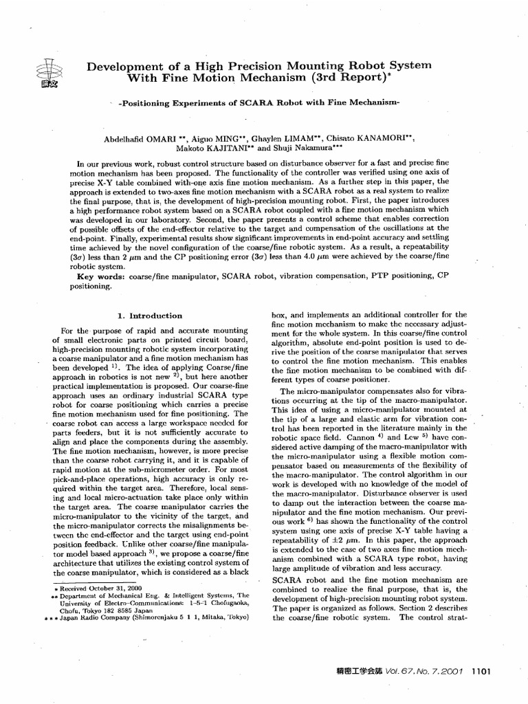 With Fine Motion Mechanism (3rd Report) | PDF