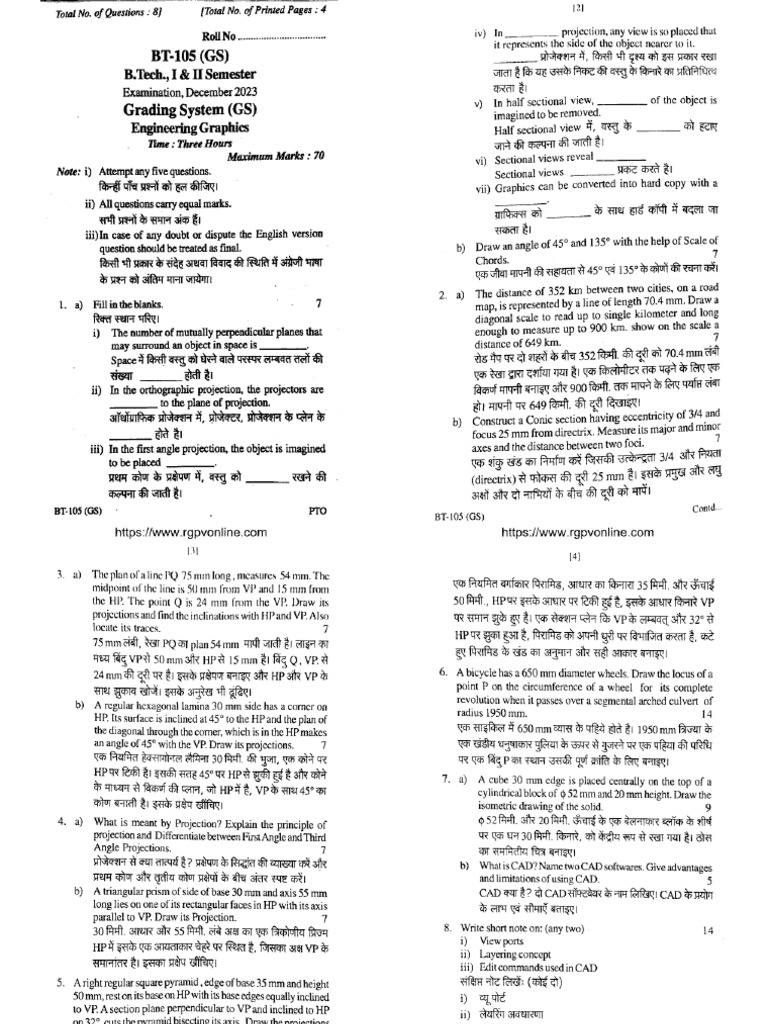 BT 105 Engineering Graphics Dec 2023 | PDF