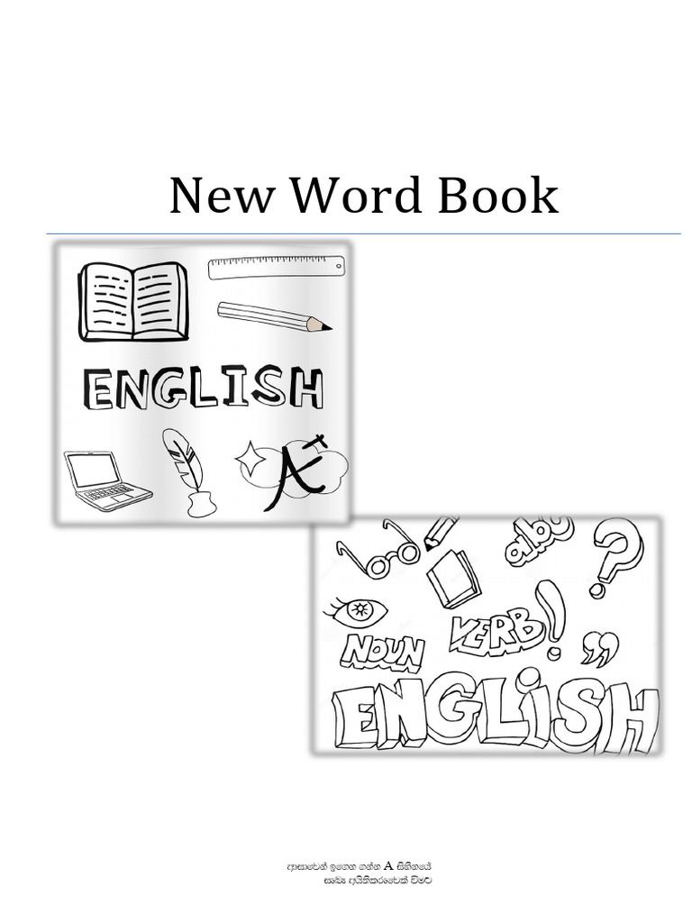 Tute - Words | PDF