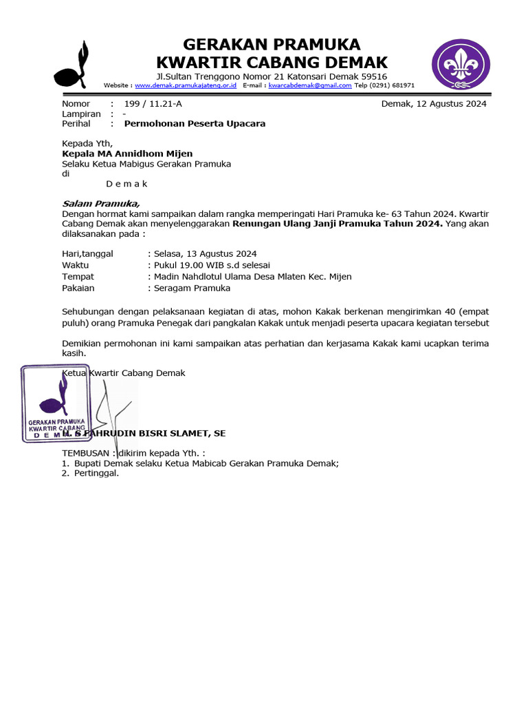 Permohonan Peserta Upacara Ruj | PDF