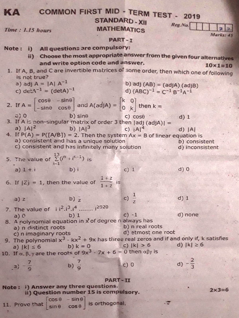 Tamilnadu 12th First MidTerm Exam Maths Question Paper 2019 Eng Med ...