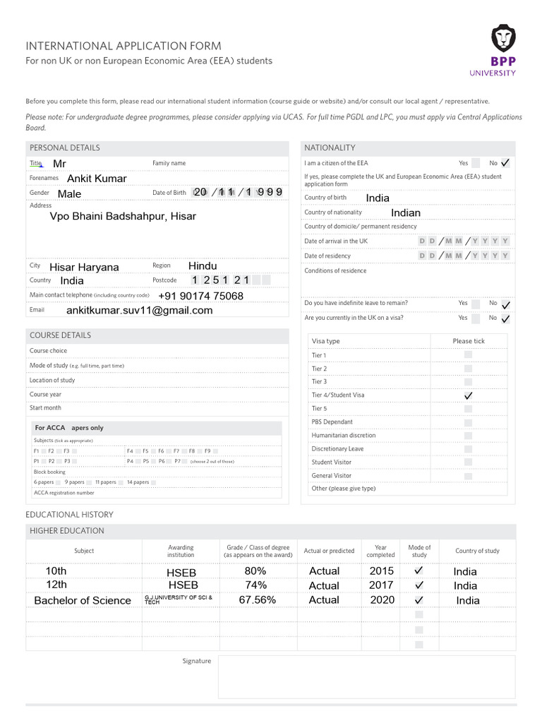 Blank Application Form | PDF