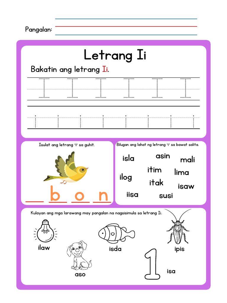 All About The Letter II | PDF