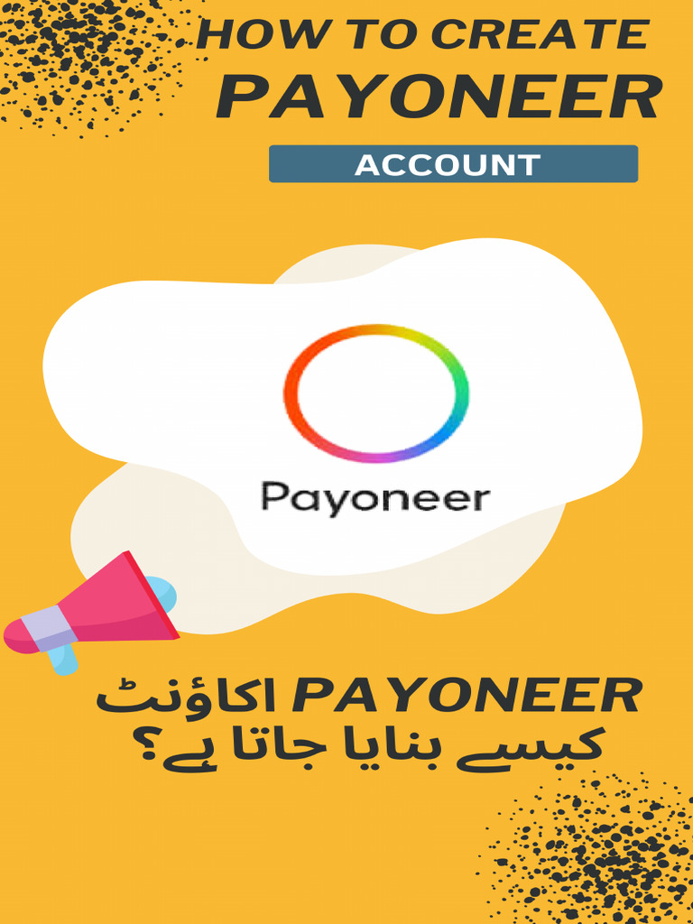 Payoneer Guide | PDF