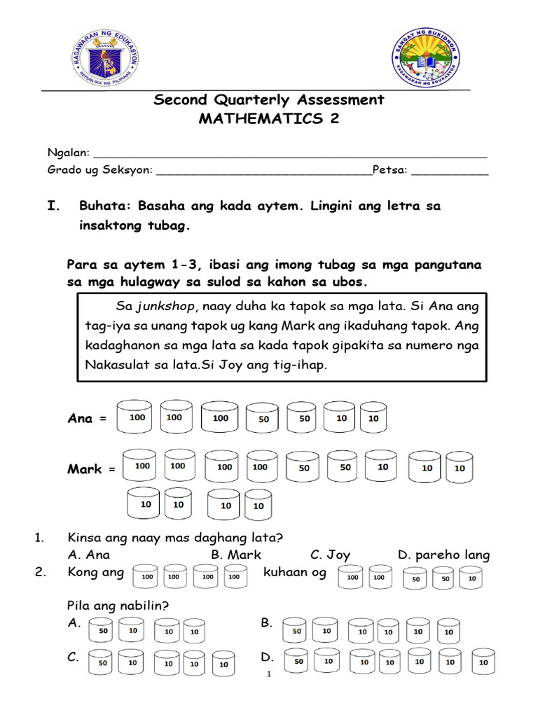 Math2 - Q2 - Summative Test - Version2 | PDF