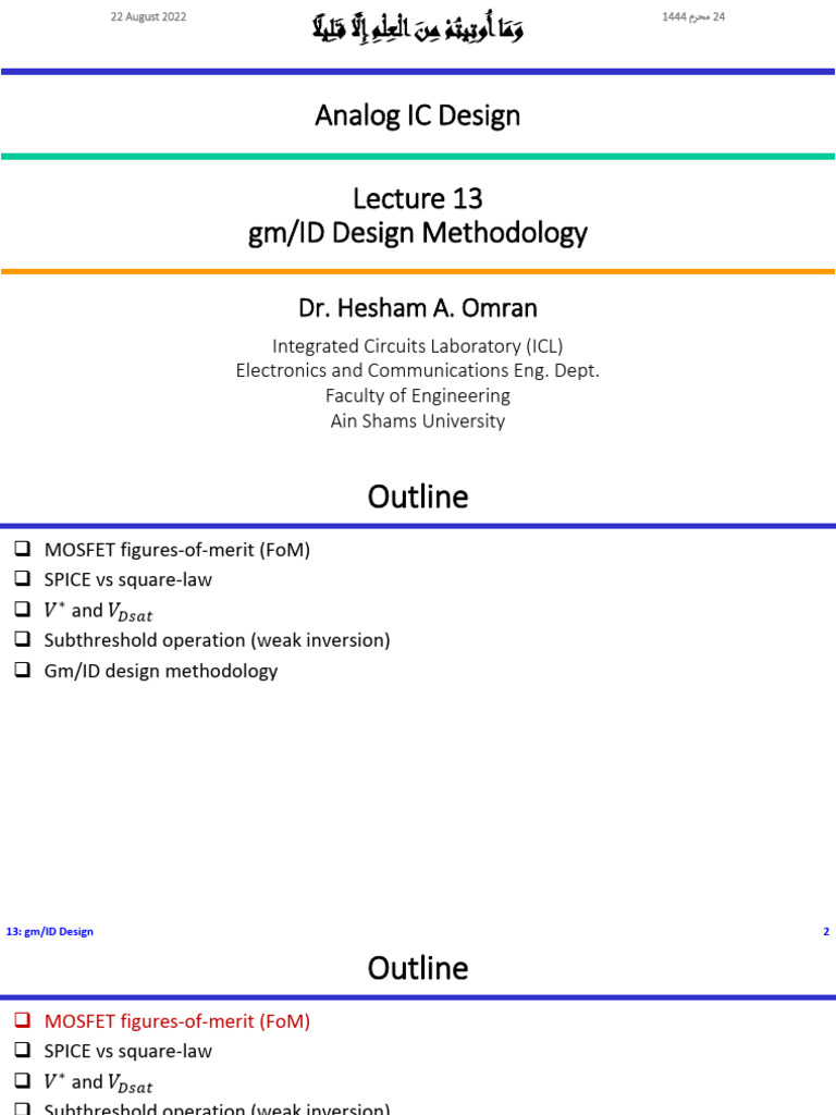 Aic Lec 13 gmID v02 | PDF