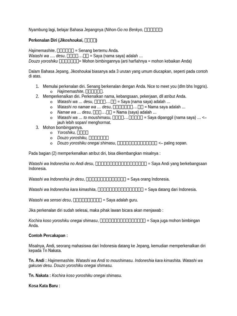 First | PDF