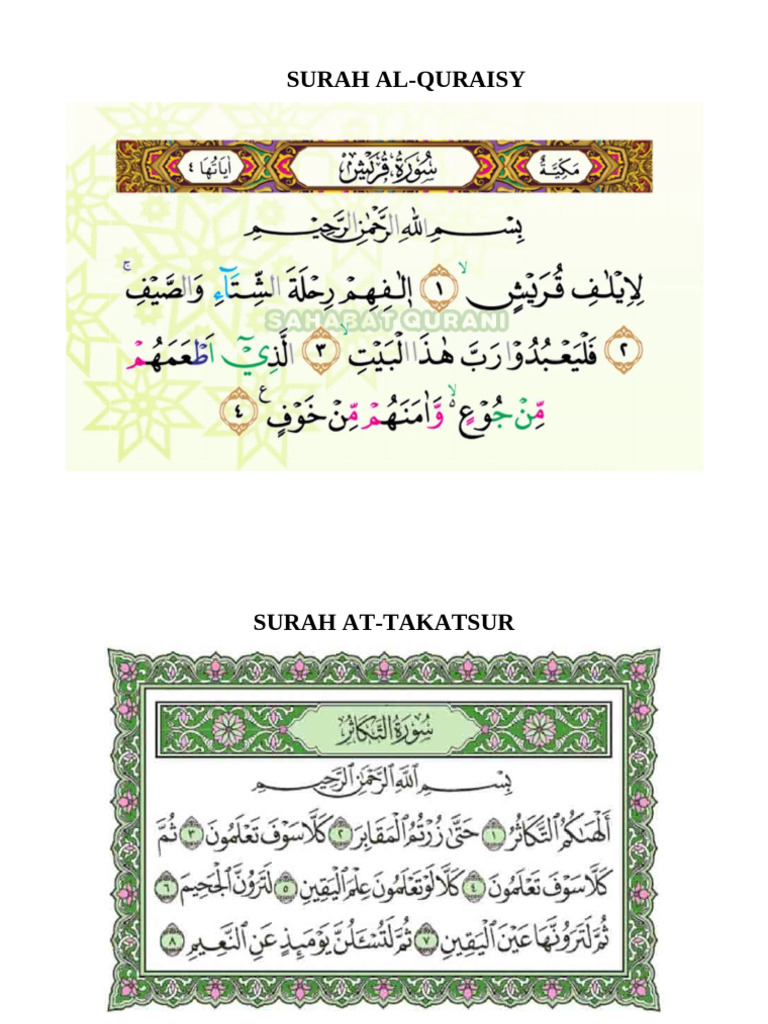 SURAH SURAH | PDF