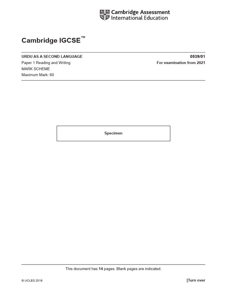 Specimen Paper Urdu MS | PDF