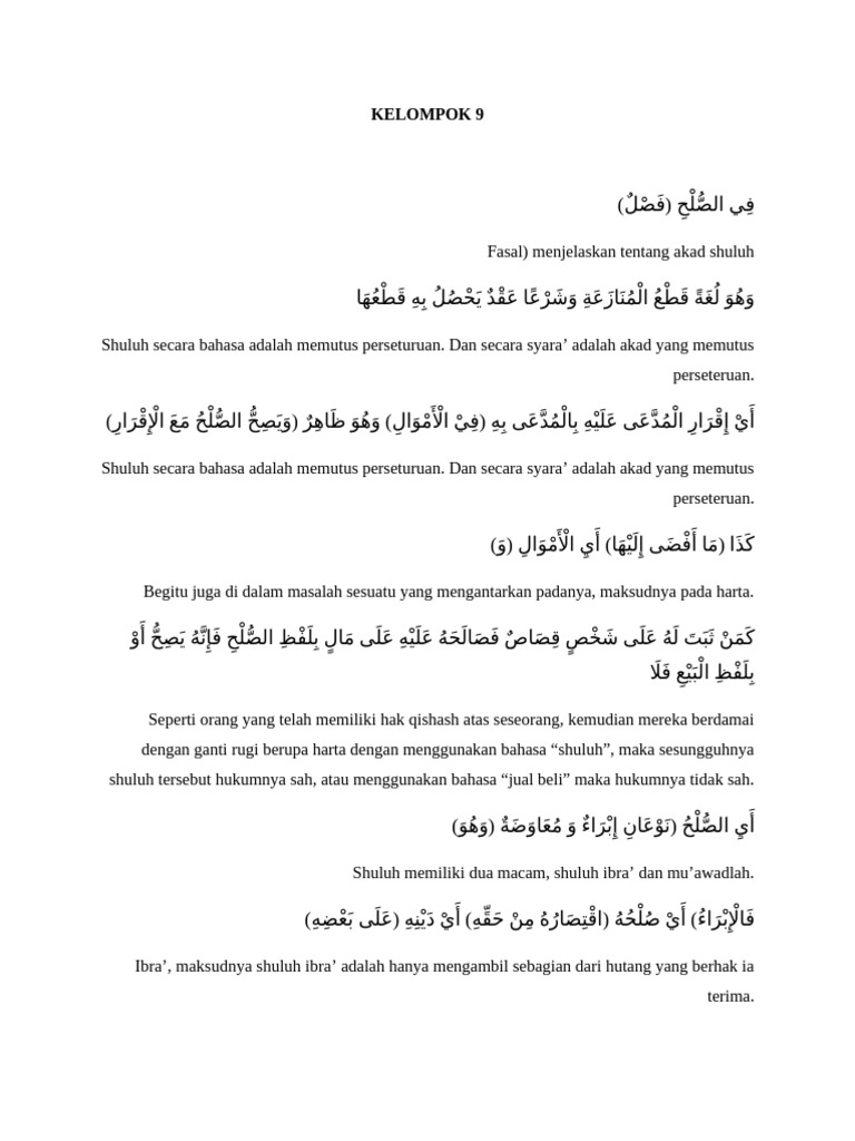 Bahasa Arab Kelompok 9 | PDF