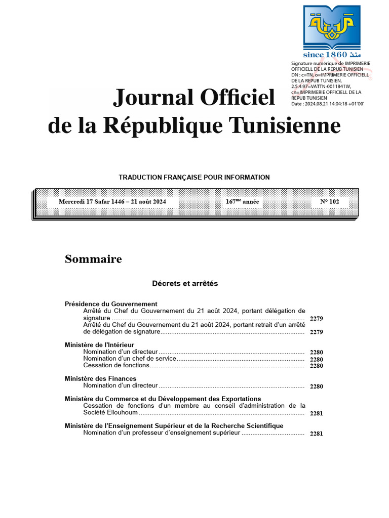 Journal 1022024 | PDF