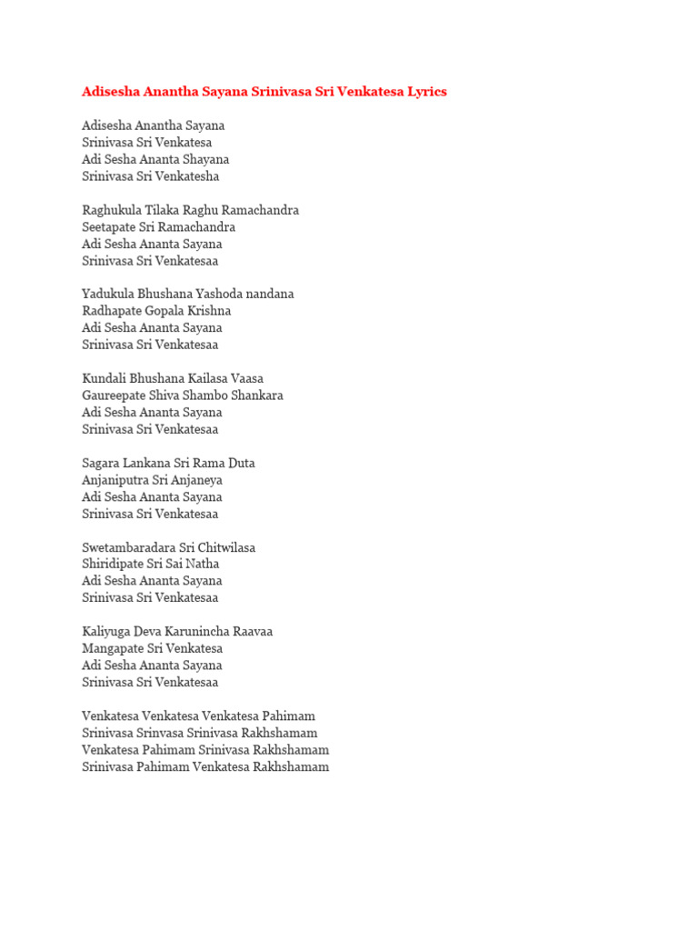 Adisesha Anatha Shayana | PDF