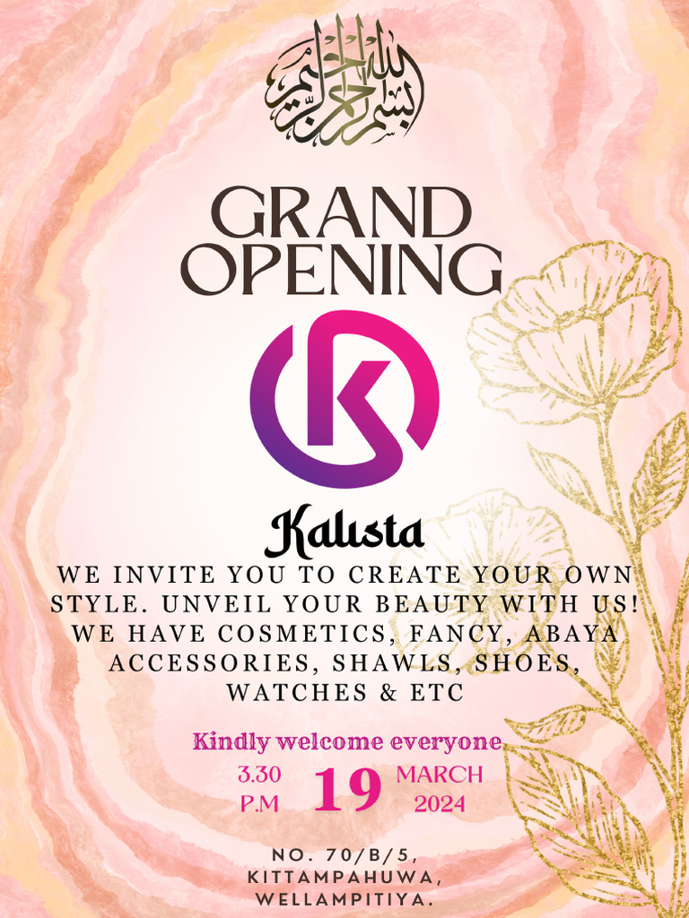 Invitation nsns | PDF