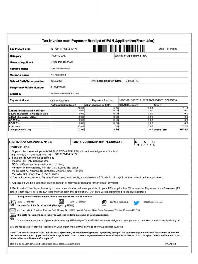 Pan Reciept | PDF