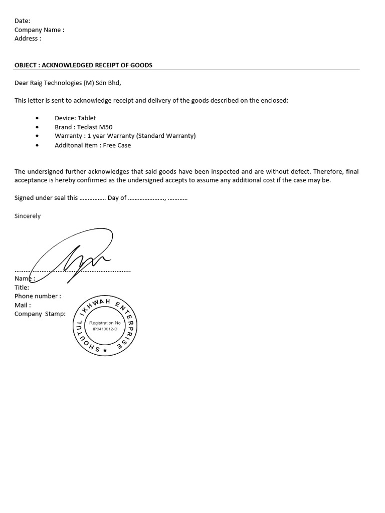 New Acceptance Form Tablet[1] | PDF