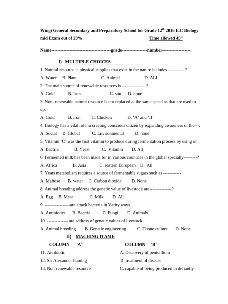 Birhanu Biology Grade 12th Mid Exam | PDF