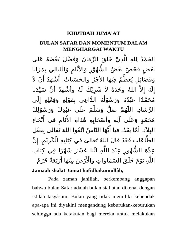 KHUTBAH JUMAAT | PDF