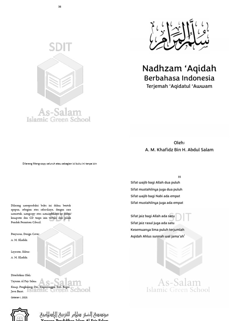 Sullamul Maram Bahan Ajar Guru Assalam | PDF