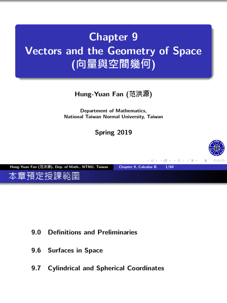 Chap09 Calculusb | PDF