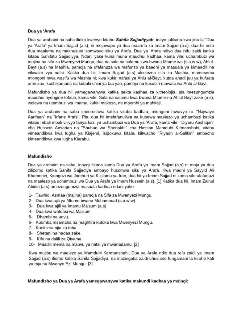Duae Arafe Ok 2 | PDF