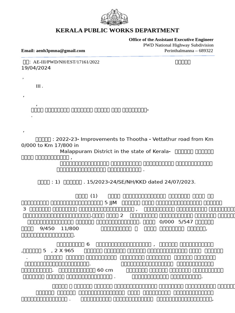 Thootha RE | PDF