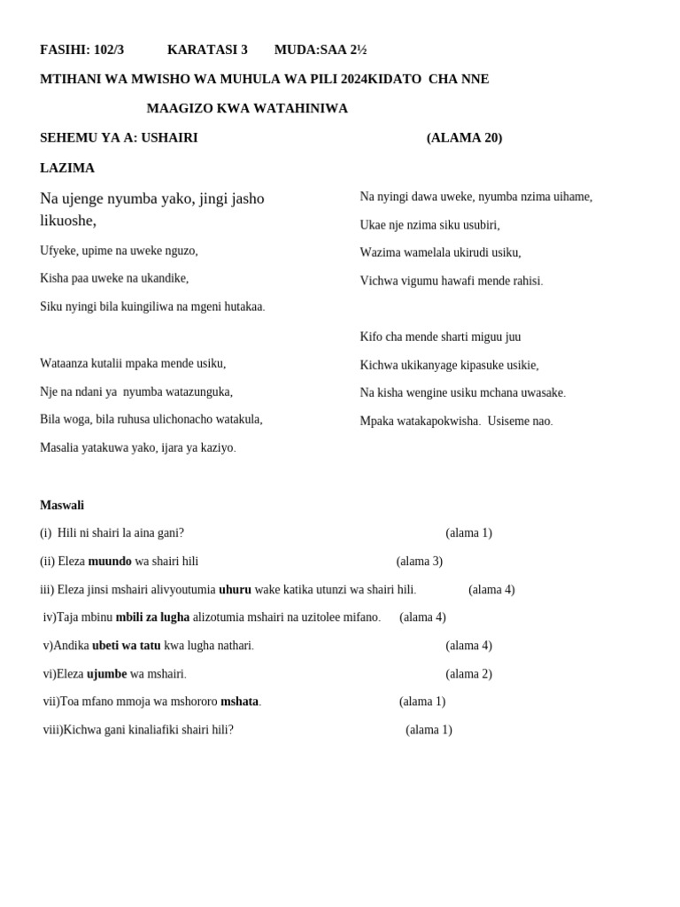 Kiswahili F4 PP3 2024 QS2024 | PDF