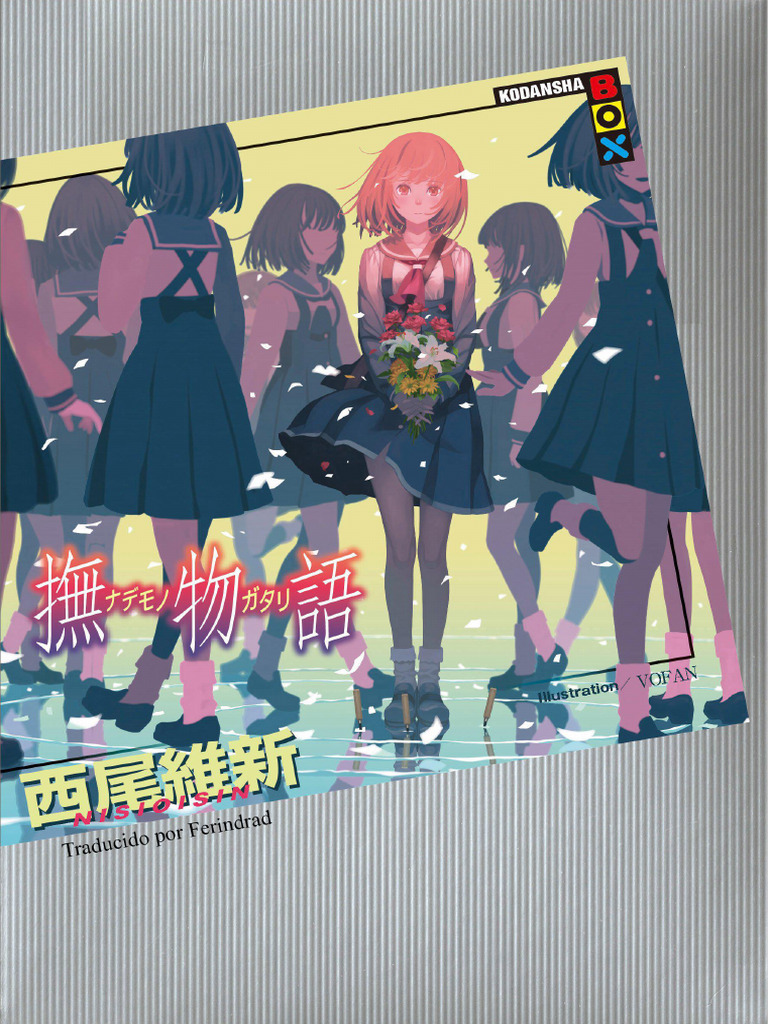 Monogatari Vol 21 | PDF