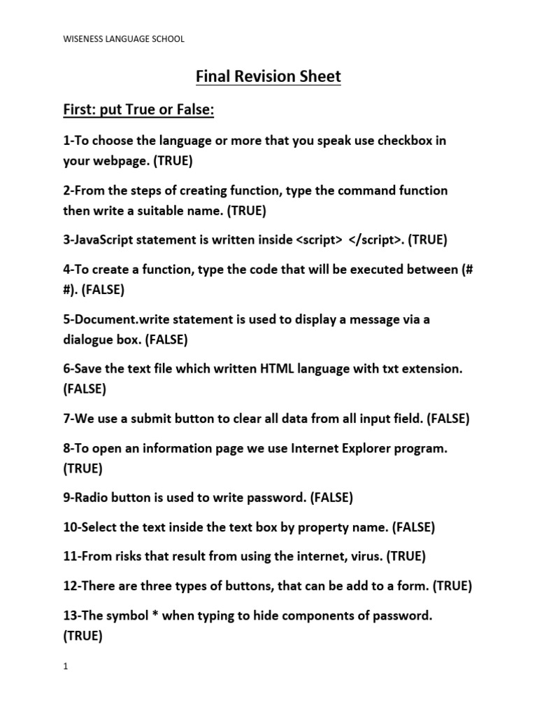 Prep2 Final Revision Sheet | PDF