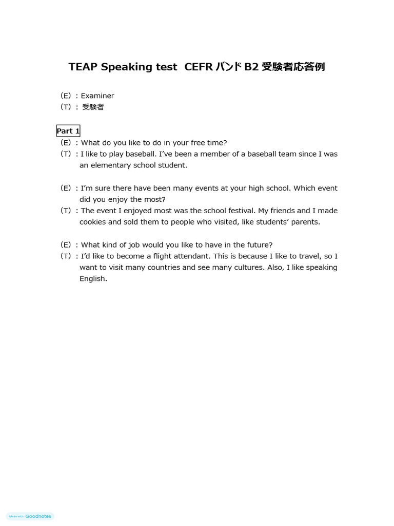 TEAP Speaking Test B2 Responses | PDF | Human Communication